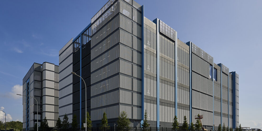 AirTrunk Media Centre | AirTrunk